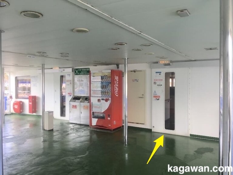 【豊島経由】岡山県の宇野港と小豆島の土庄港を結ぶ「小豆島豊島フェリー」の時刻表・料金 | カガワン