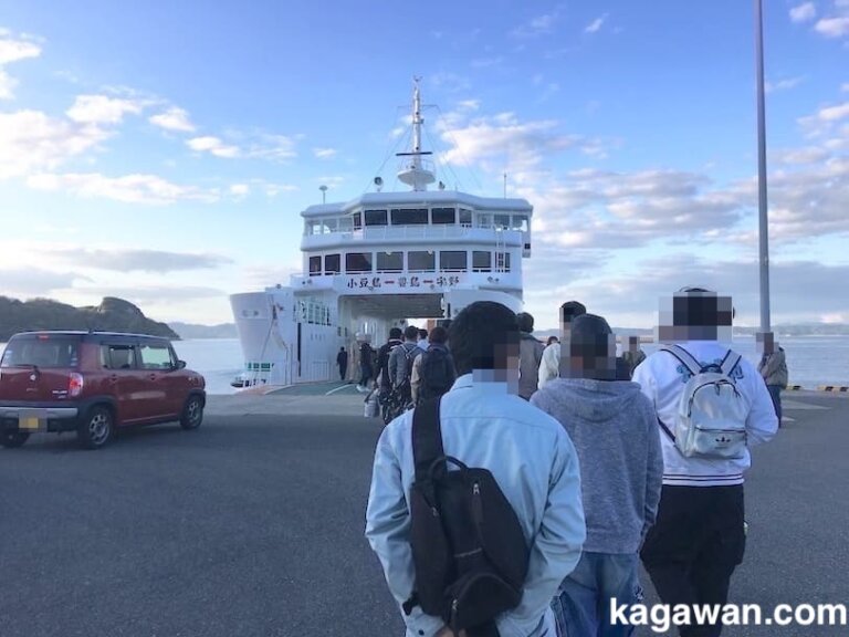 【豊島経由】岡山県の宇野港と小豆島の土庄港を結ぶ「小豆島豊島フェリー」の時刻表・料金 | カガワン